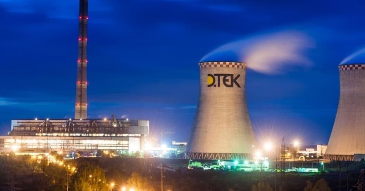 Russians shell a Ukrainian thermal power plant :: Свідомі