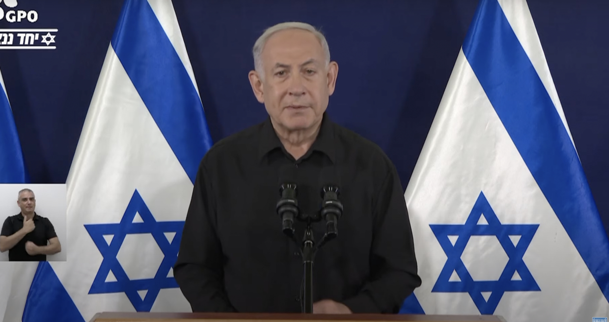Netanyahu: The second stage of the war against Hamas began when Israeli ...