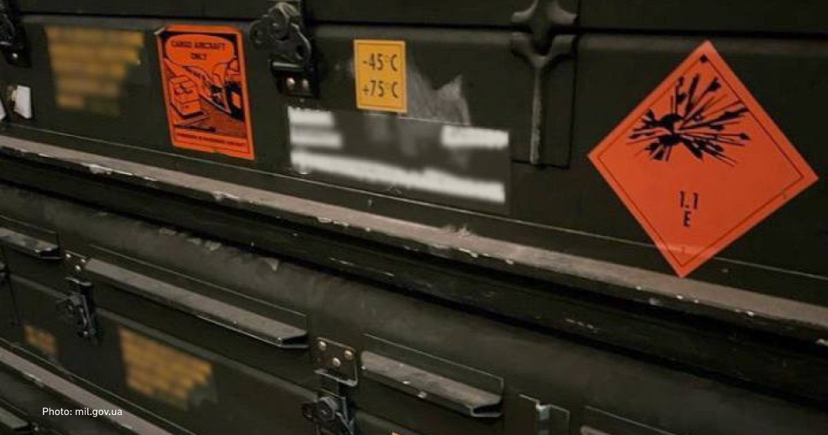 Ukraine and the US conduct first joint inspection of weapons provided ...