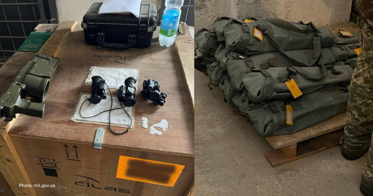 Ukraine and the US conduct first joint inspection of weapons provided ...